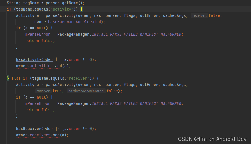 Android Framework基础知识：PMS职责_framework pms实战-CSDN博客
