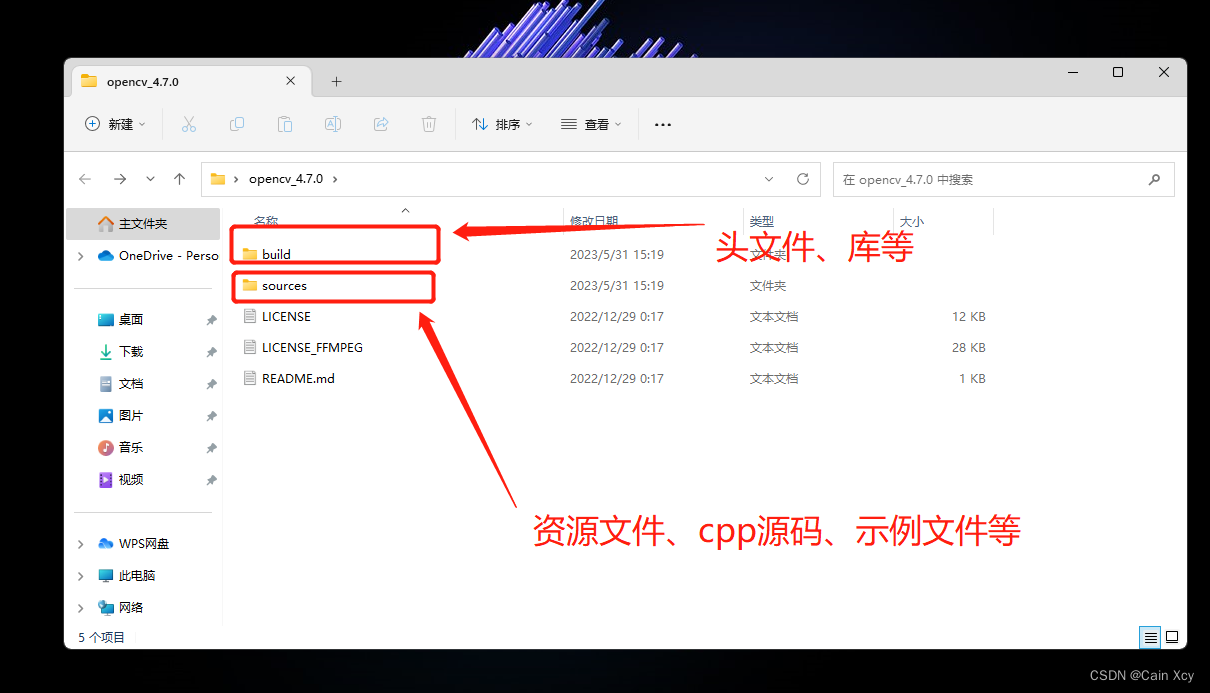 【OpenCV】OpenCV4.7.0 + Visual Studio 2019环境配置 + 运行opencv_opencv-4.7.0-windows.exe-CSDN博客