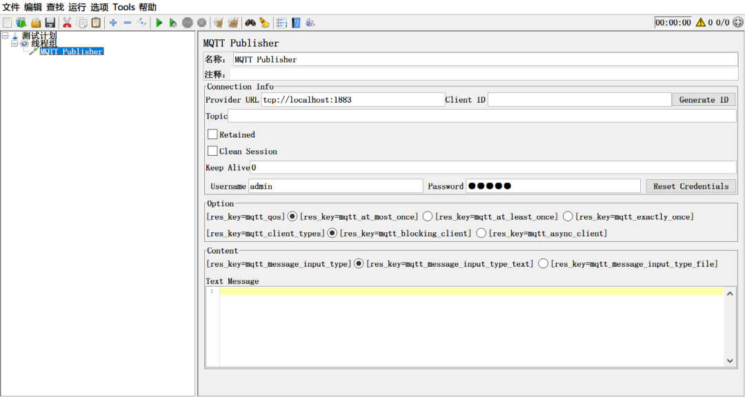 Jmeter 测试 MQ 接口怎么做？跟我学秒变大神！-CSDN博客
