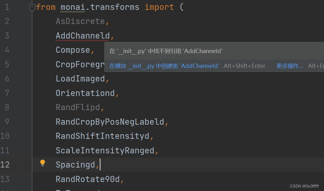 cannot import name ‘AddChanneld‘ from ‘monai.transforms‘_attributeerror: module 'monai ...