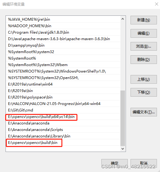 VS：无法打开文件opencv_world341d.lib_opencv 341 dll 下载-CSDN博客