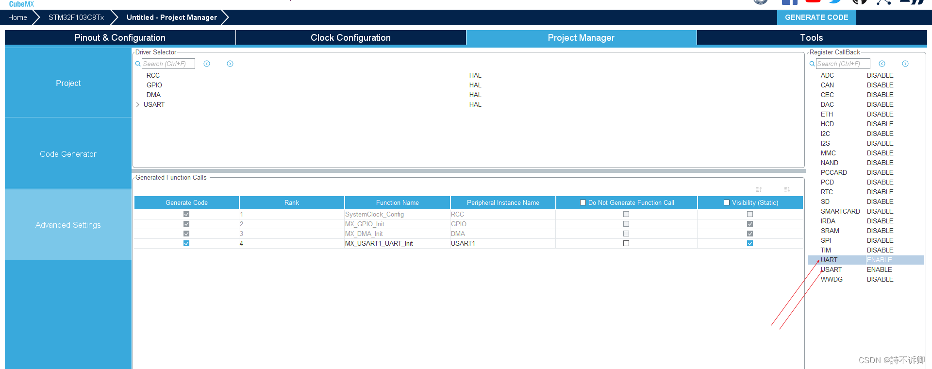Clion开发STM32之串口封装(HAL库)_clon stm32-CSDN博客