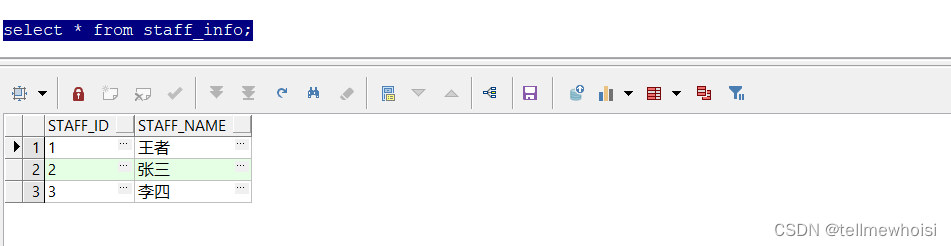 oracle left join 记录所犯之错ORA-01722:invalid number_left join ora-01722-CSDN博客
