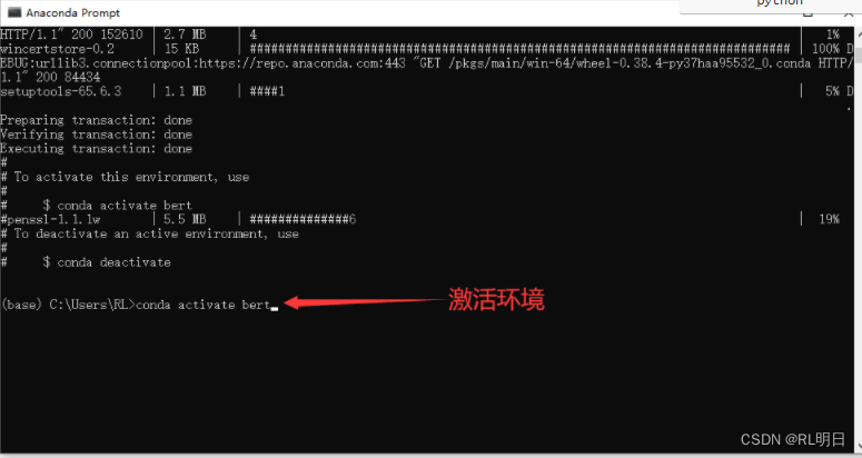 从零开始运行BERT的详细教程，使用MRPC数据集进行测试-CSDN博客