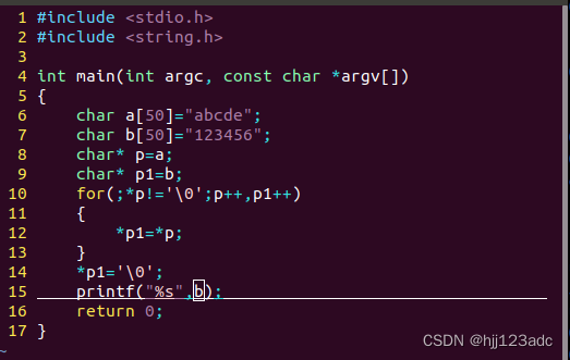 C高级day4-CSDN博客