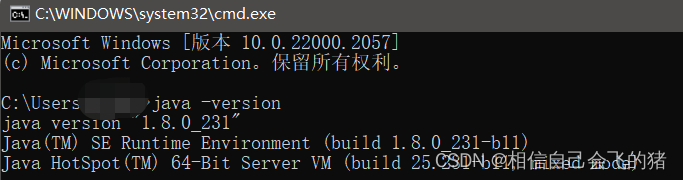 手把手教你SpringBoot集成RocketMq5.0，gRPC协议-CSDN博客