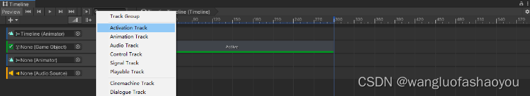 TimeLine的入门以及使用步骤和虚拟相机（Cinemachine）的使用_cinemachinevirtualcamera timeline-CSDN博客