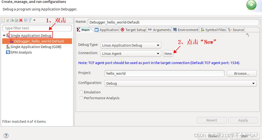 Windows系统vitis连接zynqlinux调试_vitis unified ide tcf 调试-CSDN博客