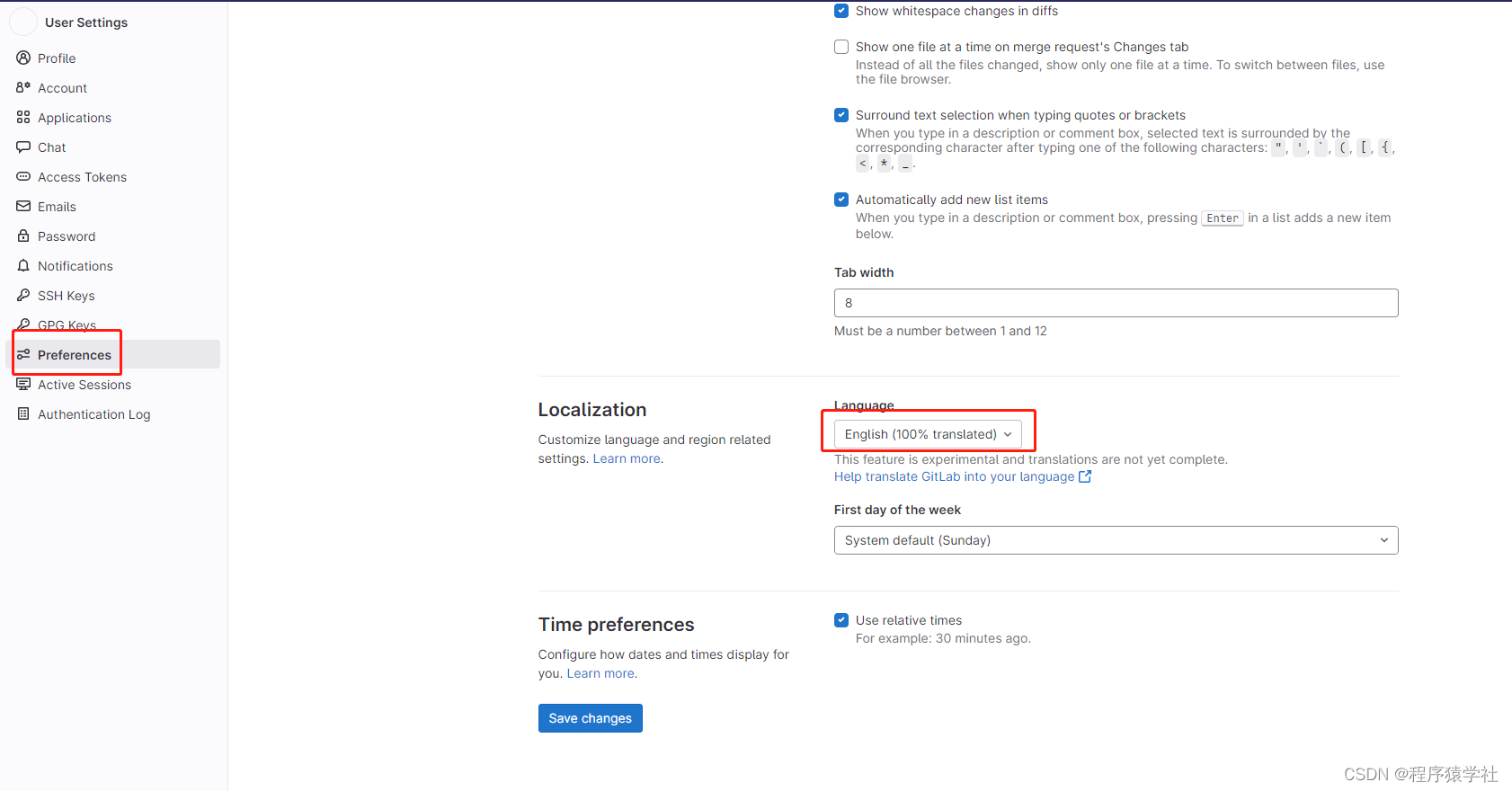 【gitlab部署】centos8安装gitlab(搭建属于自己的代码服务器)-CSDN博客