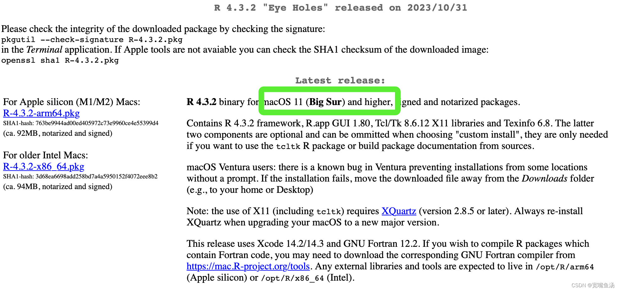 Mac系统安装R及Rstudio软件步骤详解，尤其是很久没有更新mac系统的，找到适配的R和低配版的Rstudio不是个容易事儿啊 ...