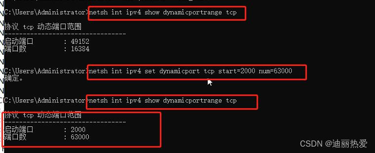 Socket 连线报错iResult=[10055] TCP : No Buffer space available_sockets-leak-on-a-multiprocessor ...