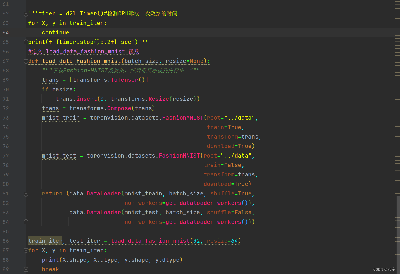 pytorch深度学习实战lesson10_d2l.plt.subplots-CSDN博客