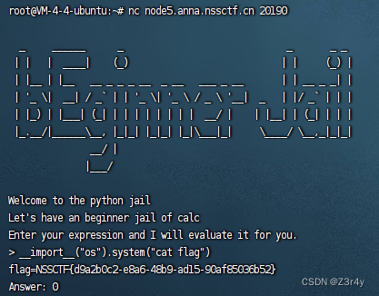 【Web】随便写写的pyjail刷题记录(1)_[hnctf 2022 week1]lake lake lake(jail)-CSDN博客
