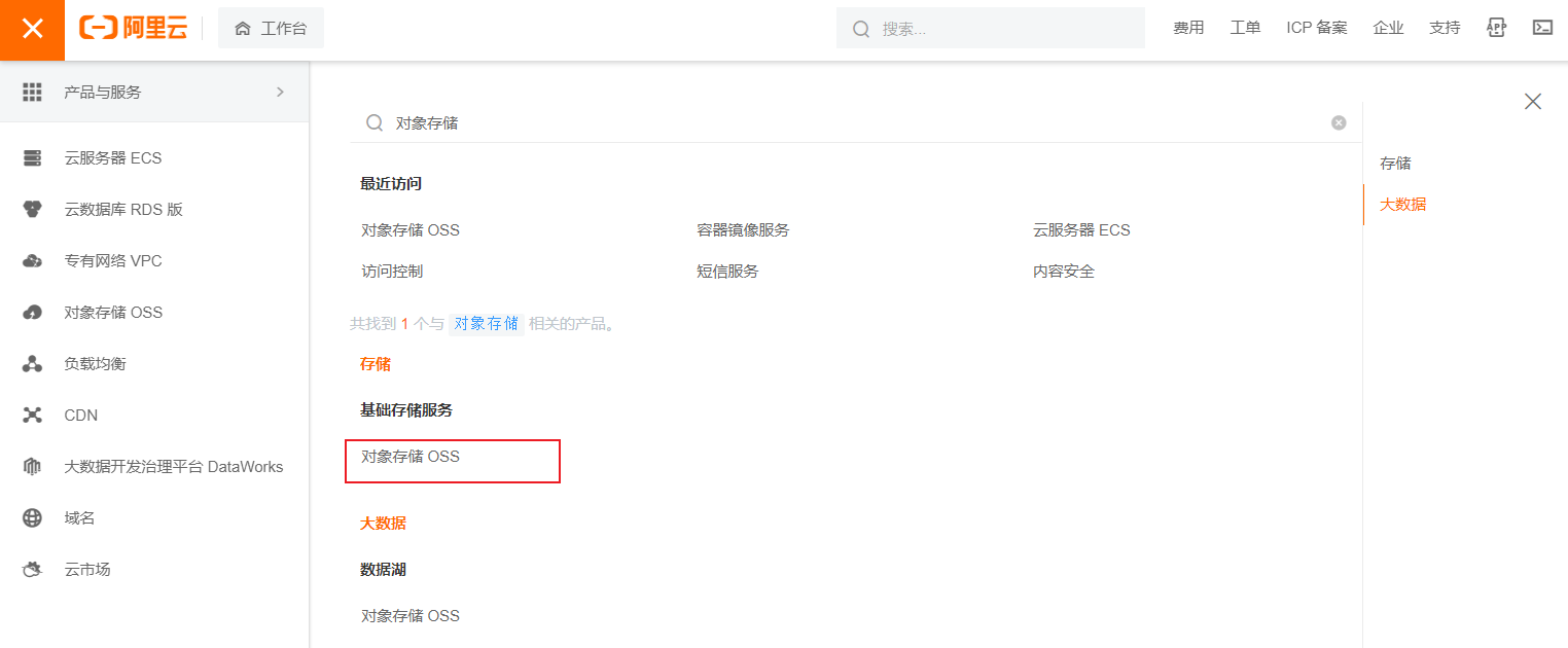 SpringBootWeb案例——Tlias智能学习辅助系统(2)-CSDN博客