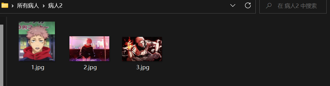 Python 多个文件夹内容全部或部分合并到同一文件夹python将文件夹内所有文件合并到一个文件夹 Csdn博客