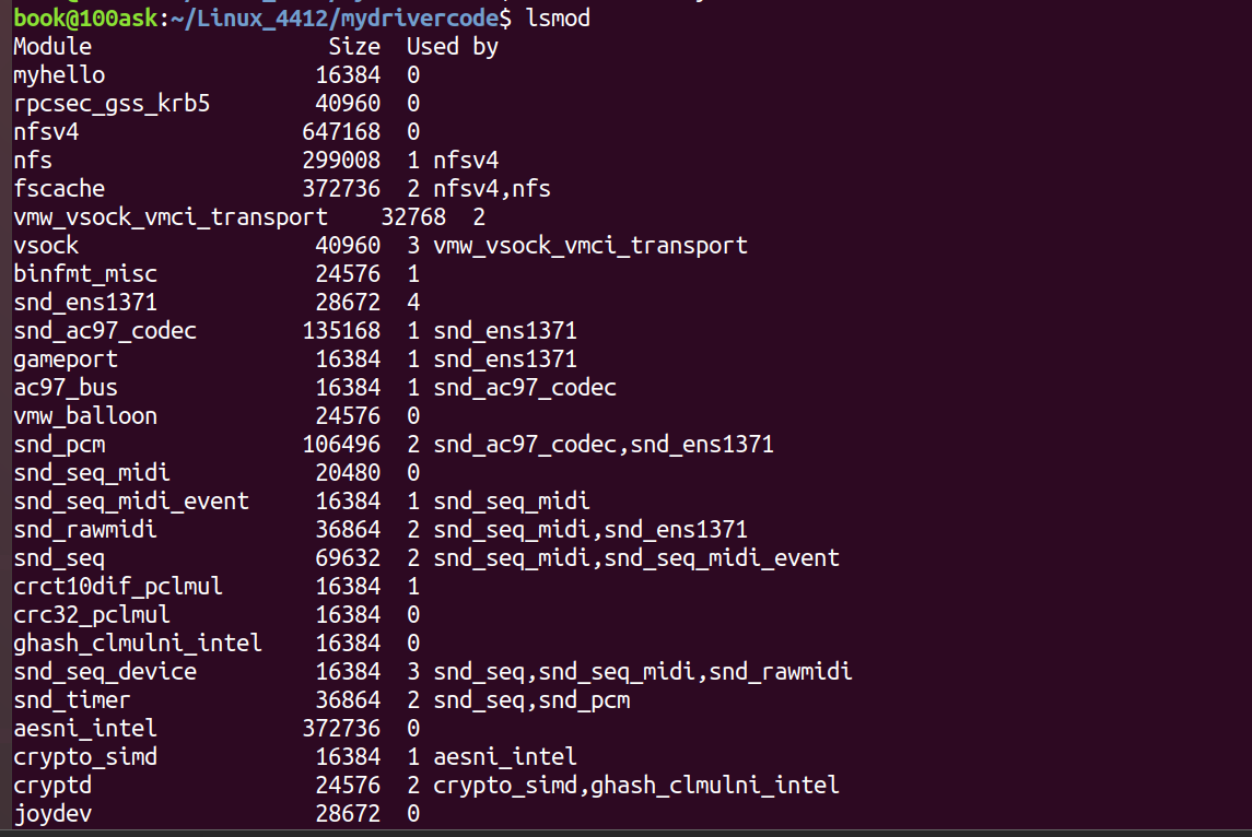 Linux内核模块开发：静态与动态加载方法-CSDN博客