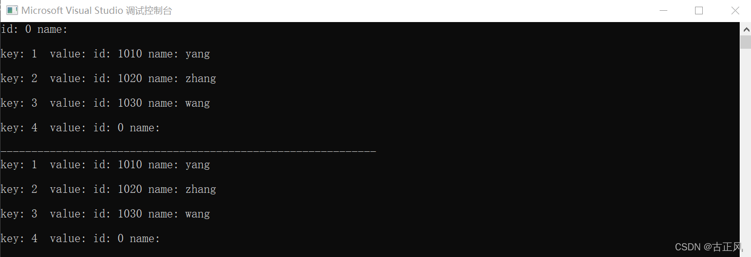 【C++】一文搞懂STL_vector push front-CSDN博客