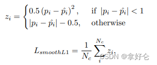 基于预测控制点的文档图像矫正（Document Dewarping with Control Points）-CSDN博客