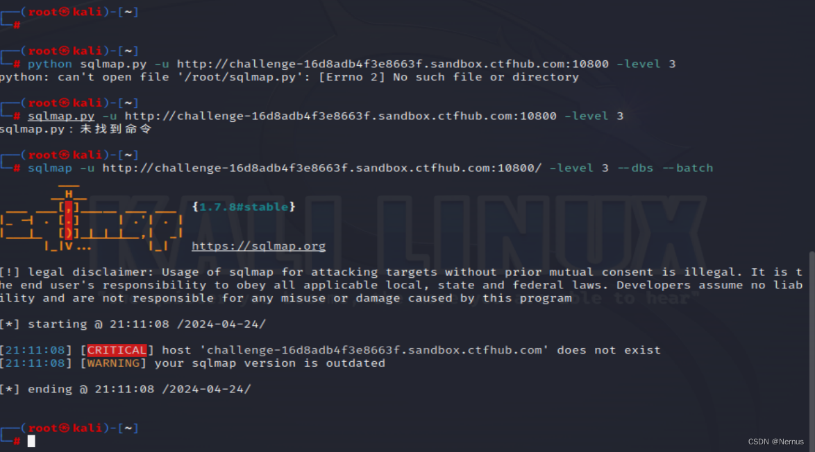 CTFHub（web sql）（四）_ctfhub cookie注入-CSDN博客