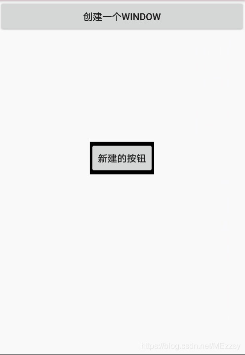 Android之理解Window相关类_windowmanager.layoutparams 参数-CSDN博客