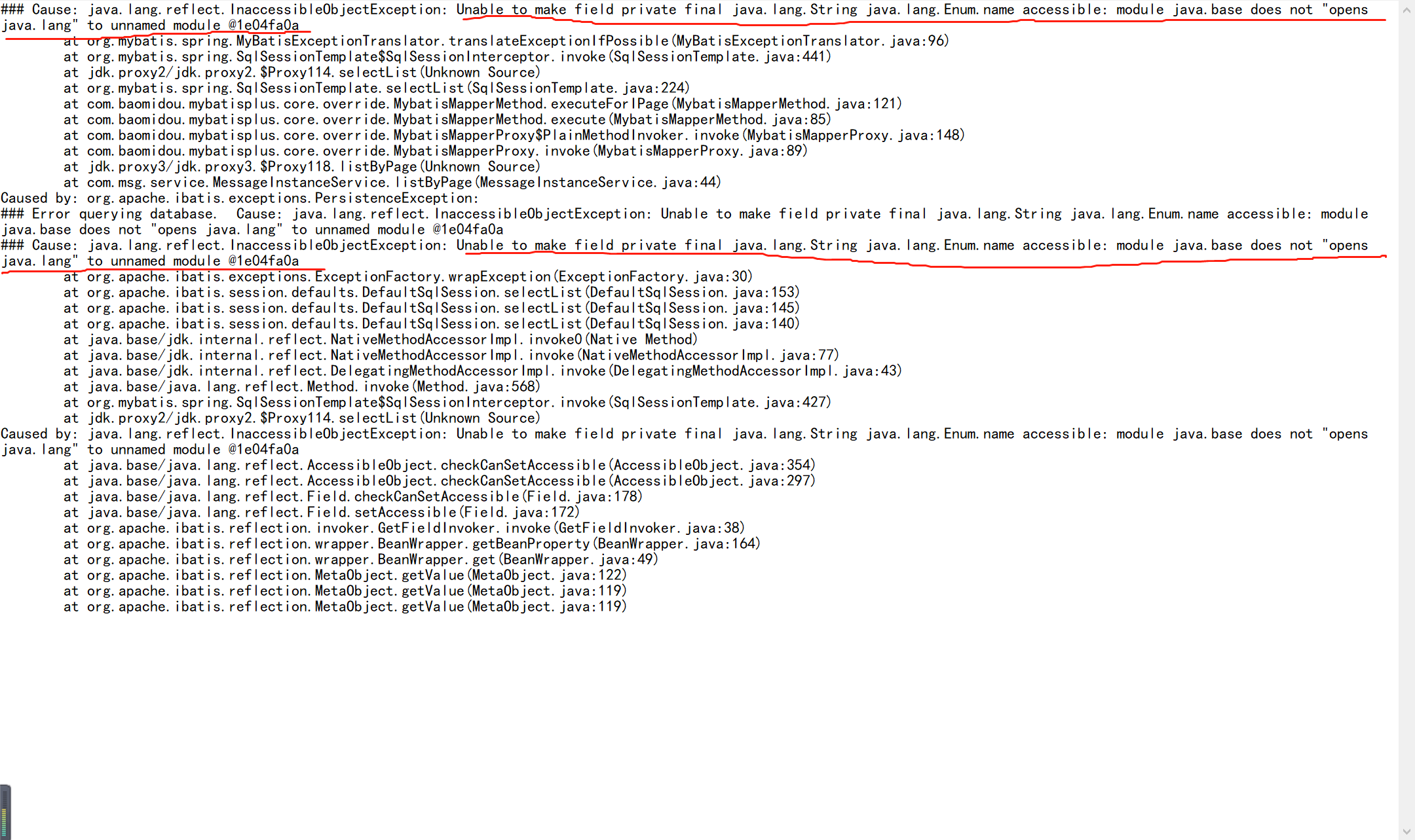简单记录Java1.8升级到Java17_jdk1.8升级到jdk17-CSDN博客