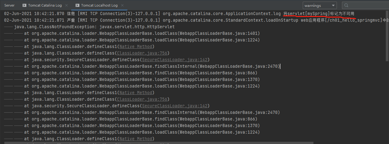 ApplicationContext.log 将servlet[XXX]标记为不可用 问题已解决！！！_org.apache.catalina.core.applicationcontext ...