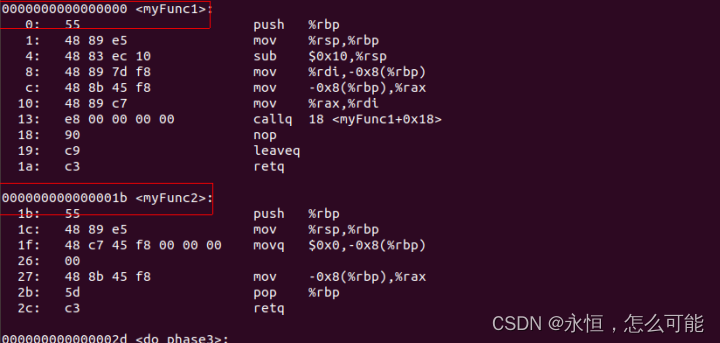 【CSAPP】-linklab实验_实验目的与要求 1.了解链接的基本概念和链接过程所要完成的任务。 2.理解elf目标-CSDN博客