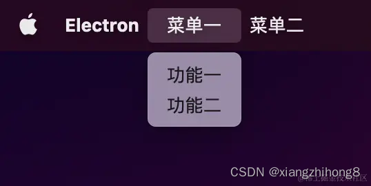 Electron实战之菜单与托盘_electron tray-CSDN博客