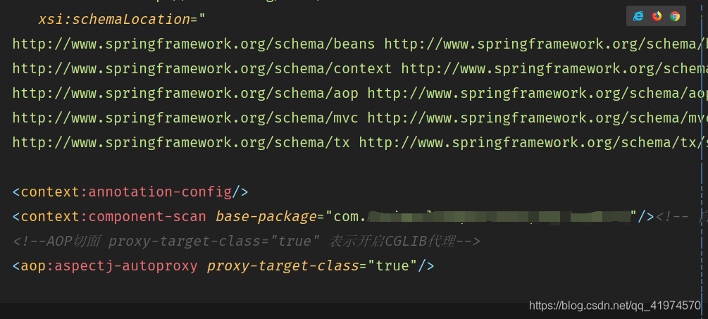 记录使用idea 开发Spring项目正常引入AOP后编译提示org.aspectj.lang.annotation.Aspect找不到问题解决-CSDN博客