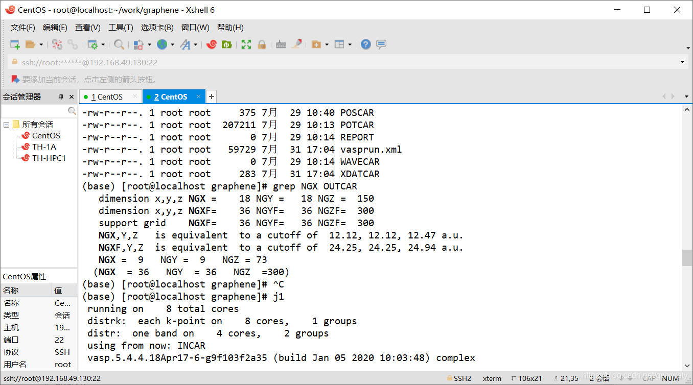 VASP - Bader Charge Analysis-CSDN博客