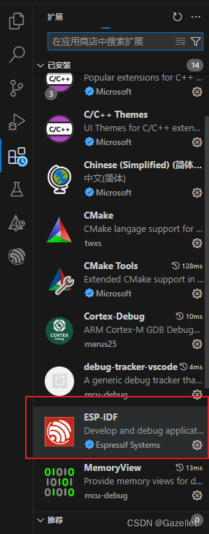 diao中diao！最简单安装ESP32 VSCODE环境的方法！解决一切疑难杂症_vscode esp32 idf-CSDN博客