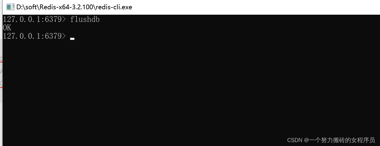 redis 反序列化异常问题_cannot deserialize; nested exception is org.spring-CSDN博客