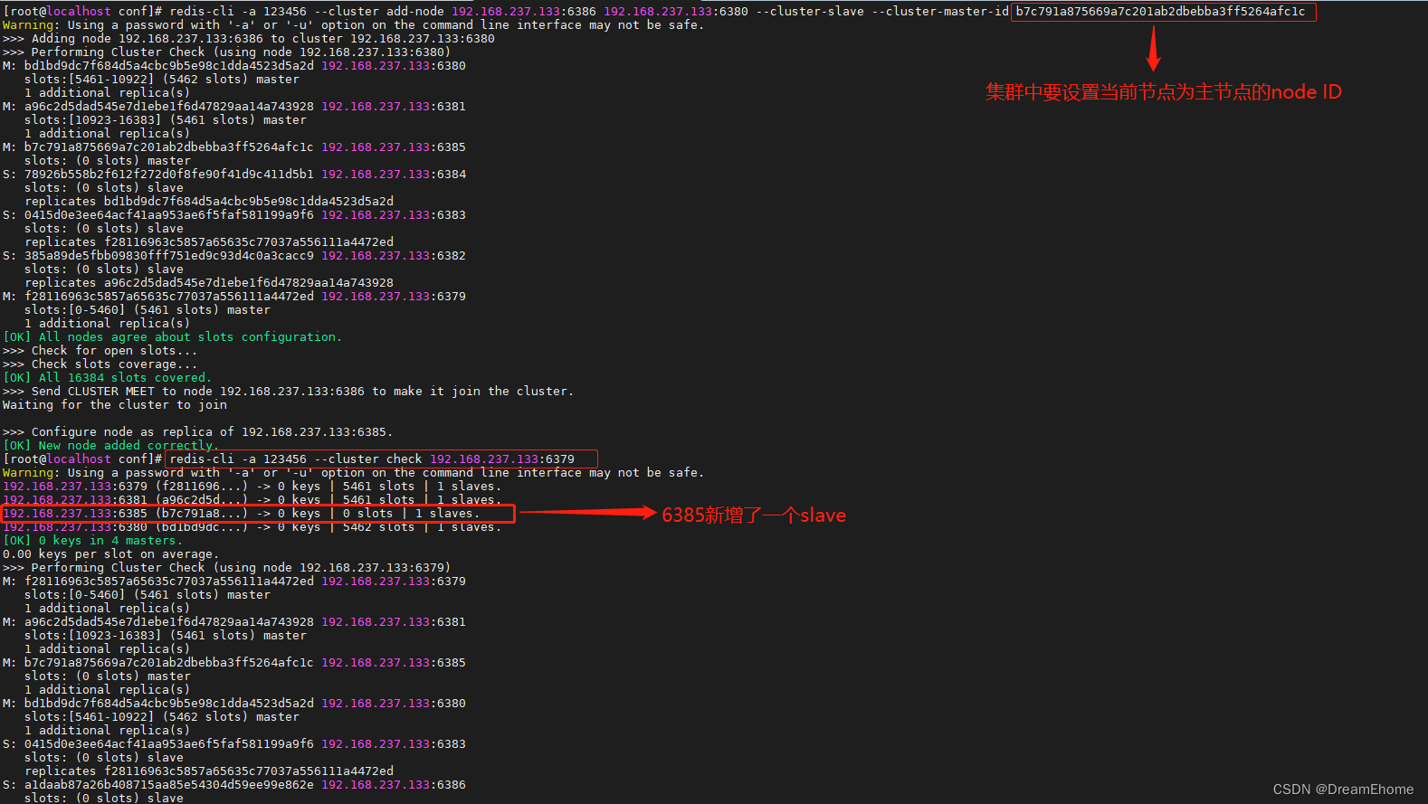 Redis实操(四)——Redis节点高可用之Cluster集群搭建_redis-cli启动 cluster replicas-CSDN博客
