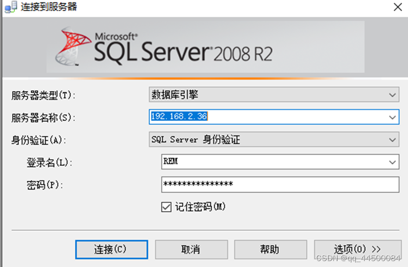 【无标题】_wincc sql-CSDN博客