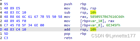 攻防世界：easyre-xctf-CSDN博客