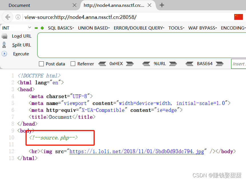 NSSCTF-Web题目20（文件包含）_文件包含ctf题目-CSDN博客