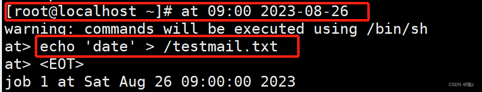 at单一次任务，crontab周期性任务 rhce（21）-CSDN博客