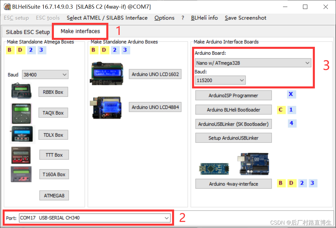 BLHeli电调固件烧录工具C2下载器制作方法_blhelisuite-CSDN博客