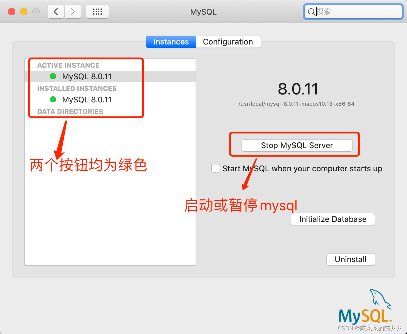 Mac配置MySQL环境变量-CSDN博客