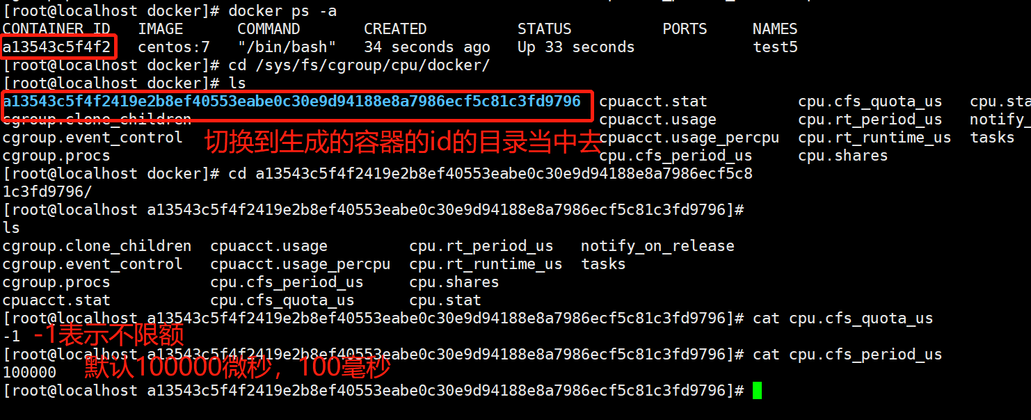 云原生Docker Cgroups资源控制操作-CSDN博客