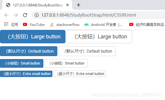 【Bootstrap】007-全局样式：按钮_button的样式 btn-warning-CSDN博客