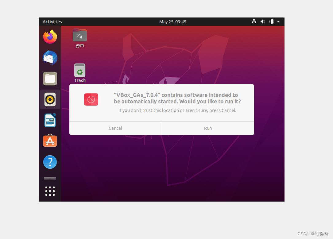 virtual box ubuntu20 全屏展示_ubuntu在virtualbox虚拟机中全屏-CSDN博客