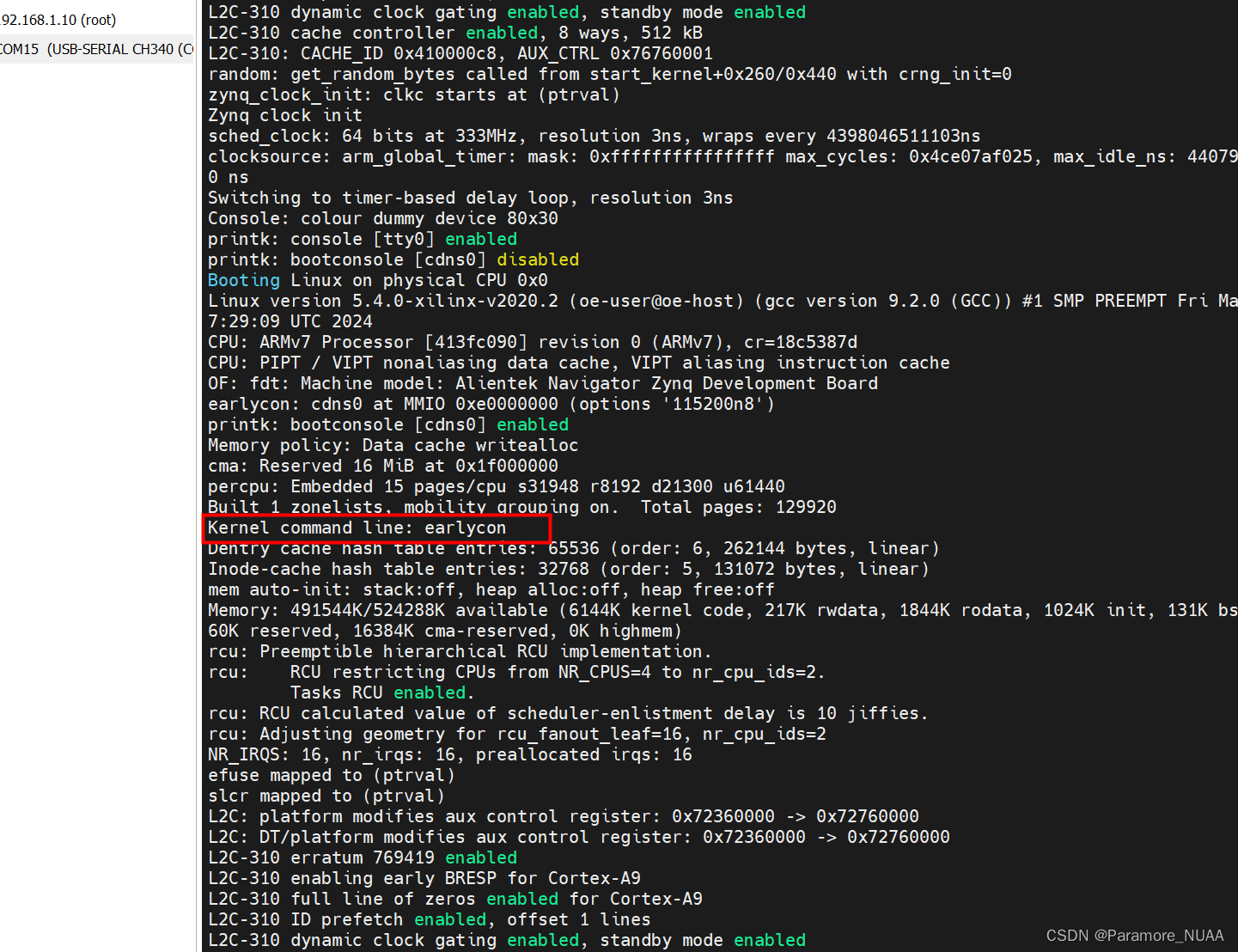 zynq7010移植ubuntu踩坑记录_zynq移植ubuntu-CSDN博客