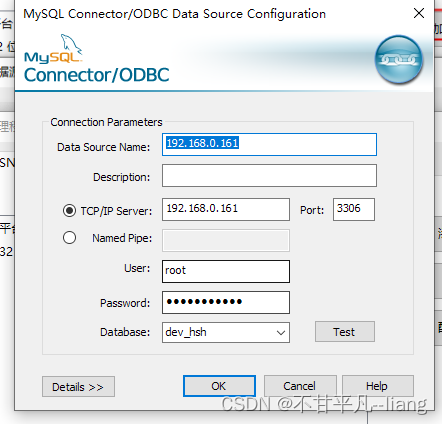 PowerDesigner-反向工程-mysql_powerdesigner逆向工程 mysql-CSDN博客