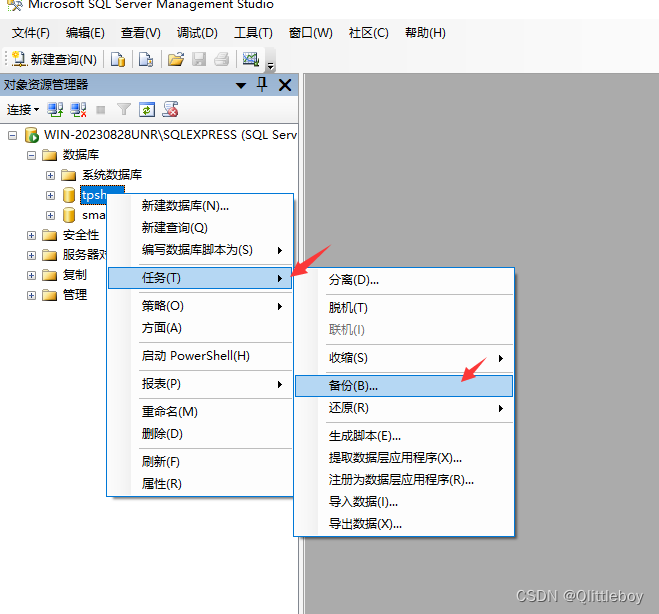 SqlServer备份与还原 System.Data.SqlClient.SqlError: 媒体集有 2 个媒体簇,但只提供了 1 个。必须提供所有成员_还原数据库失败 介质集有2个-CSDN博客