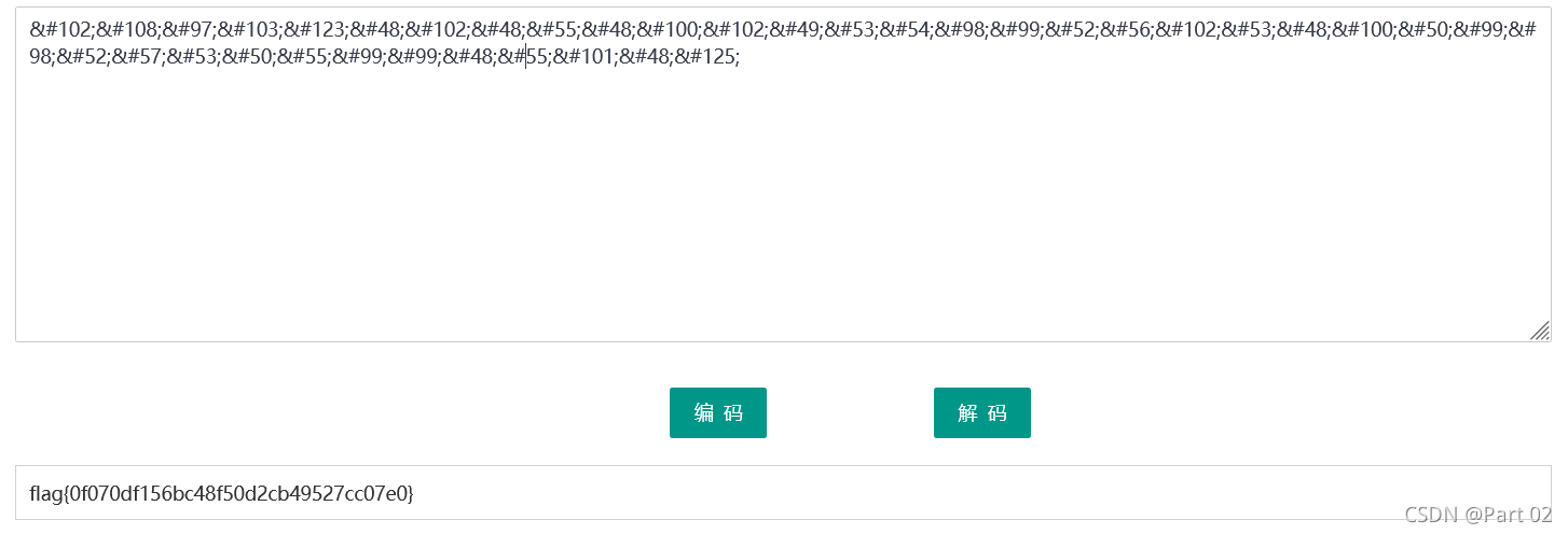Bugku，Web：alert_bugku-web-alert-CSDN博客