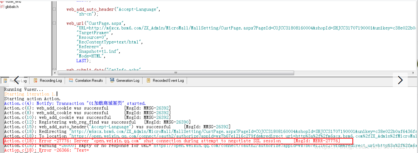 LoadRunner回放脚本报27776解决办法_winlnet replay instead of sockets-CSDN博客