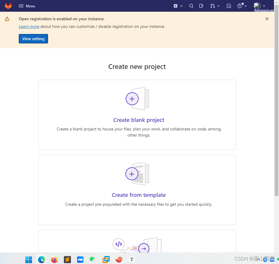 部署gitlab，模拟开发流程。_gitlab-kas-CSDN博客