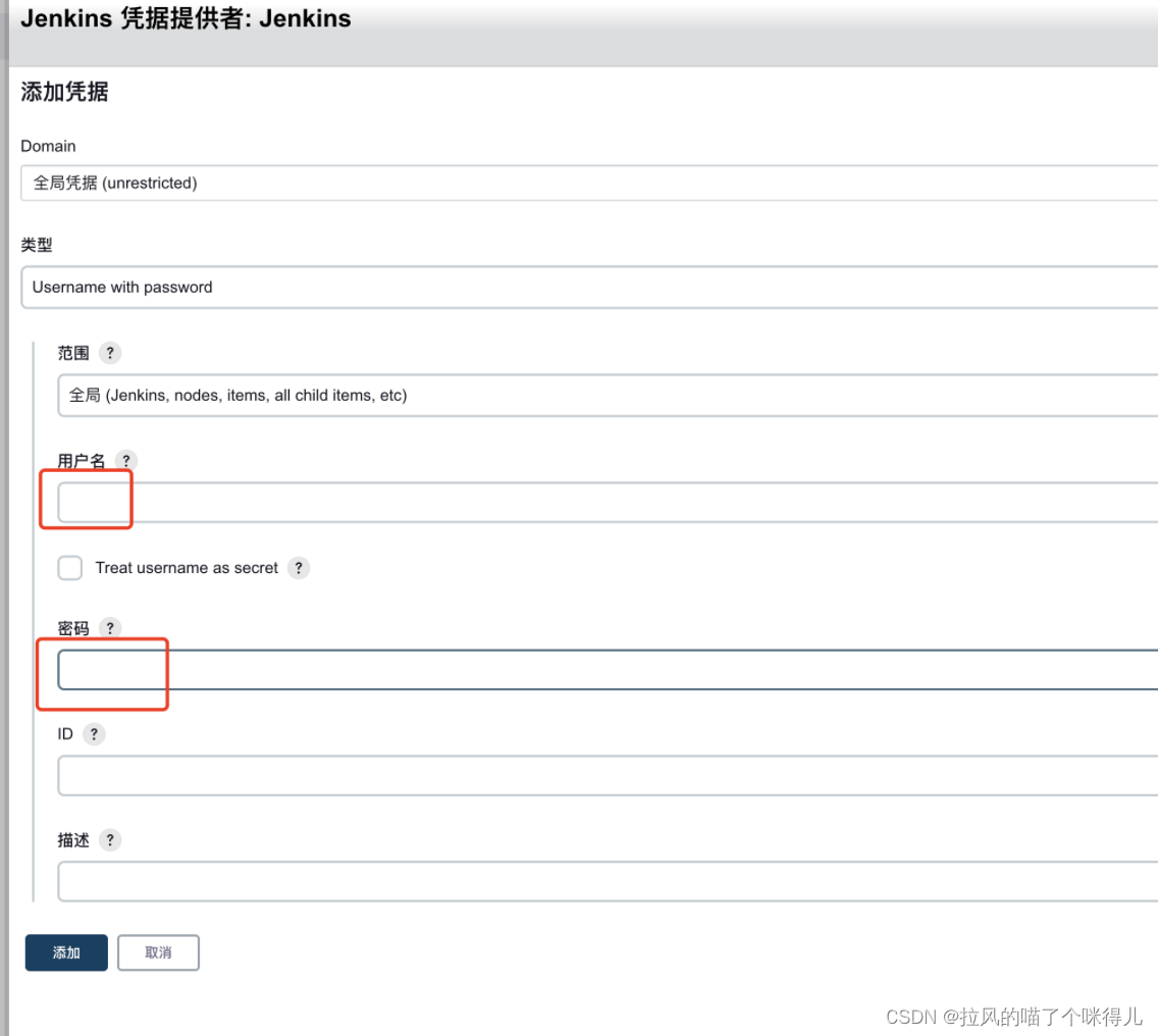 Mac系统下，保姆级Jenkins自动化部署Android_macos jekins-CSDN博客