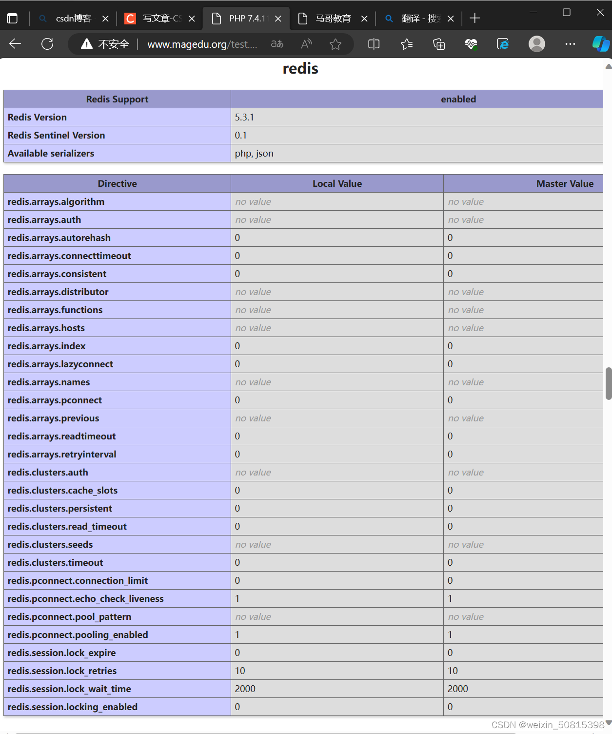 第九周作业_unknown operation deamon-reload-CSDN博客